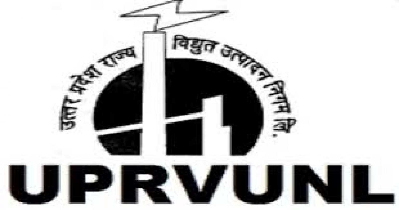 UPRVUNL Recruitment 2021 for 196 Junior Engineer (Trainee) Vacancy