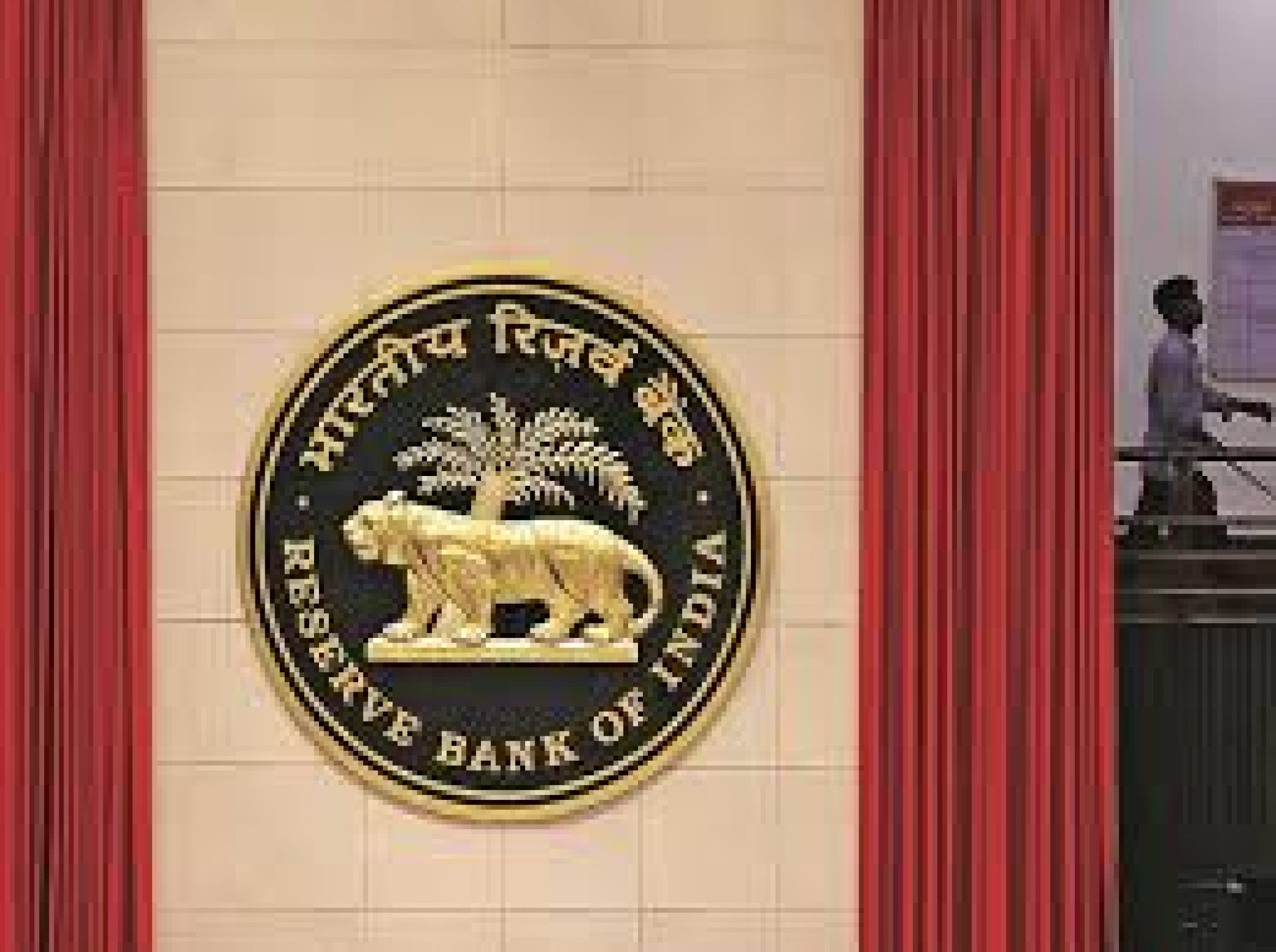 RBI Issued Draft Circular On Declaration Of Dividend By NBFCs