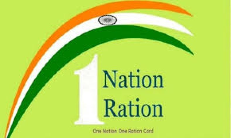 One Nation One Ration Card